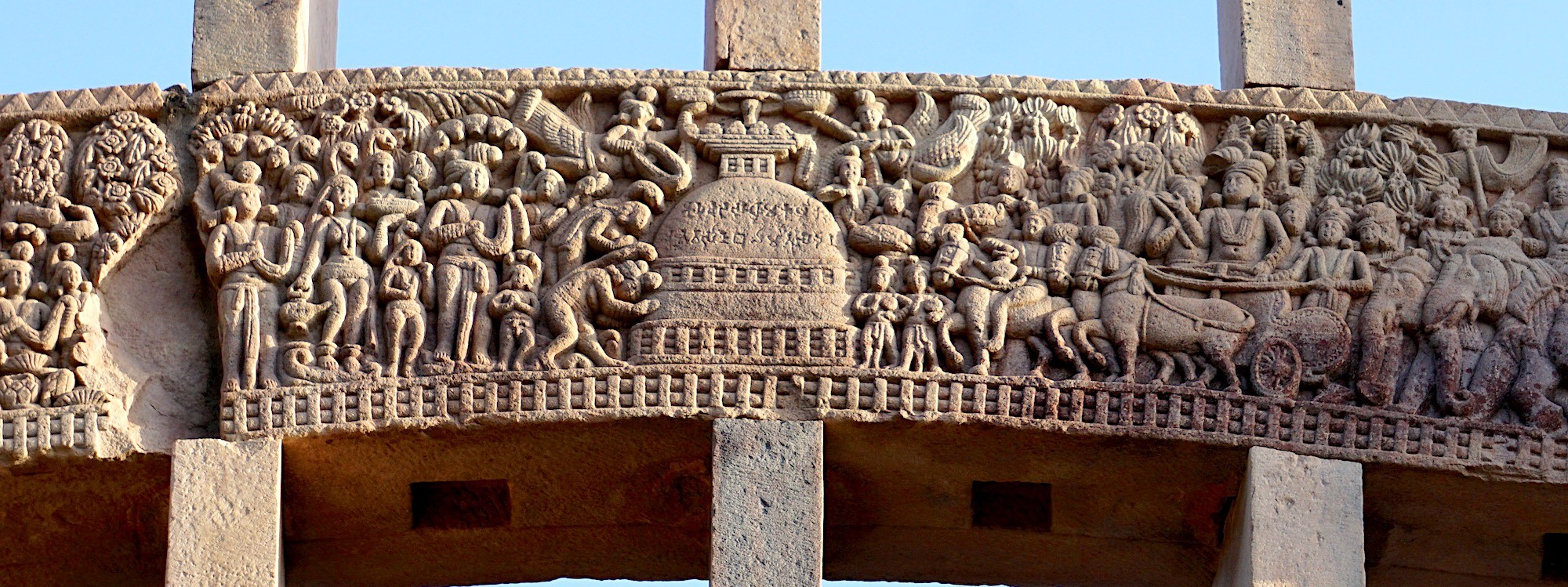Sanchi Stupa Gate