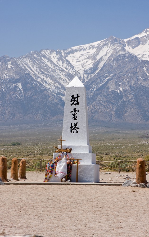 Manzanar National Historic Site | Sierra Nevada Geotourism