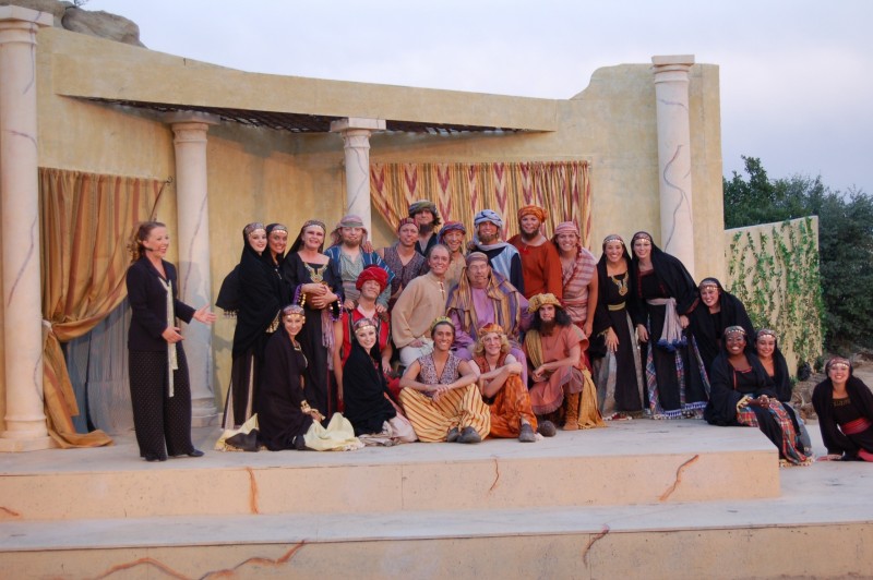 Lions Wilderness Amphitheater - Outdoor Summer Theater | Four Corners ...