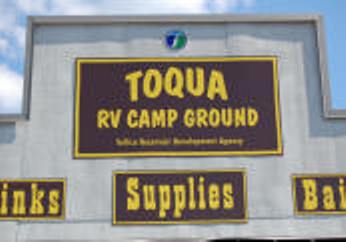 Toqua Campground | Tennessee River Valley